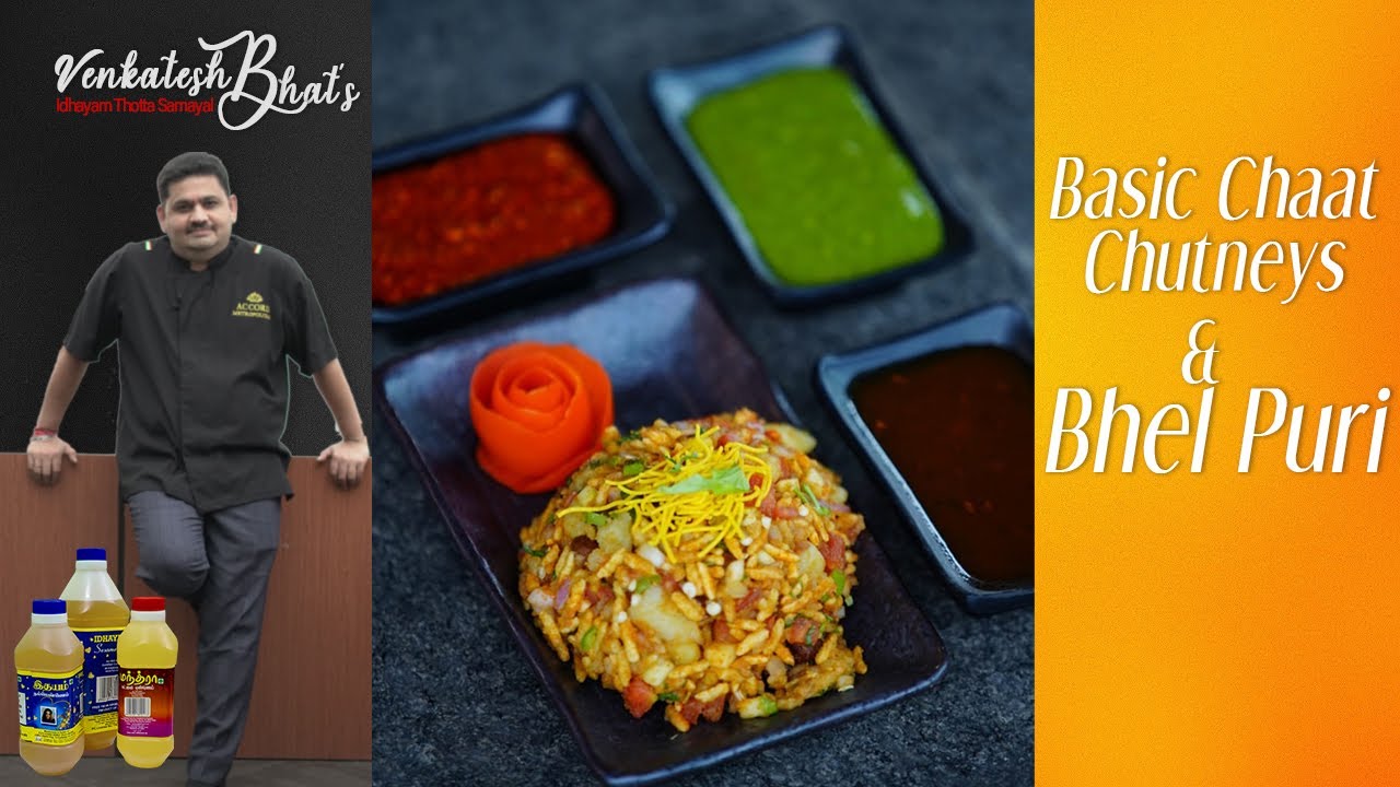 Venkatesh Bhat makes Basic Chaat Chutney and Bhel Puri - YouTube
