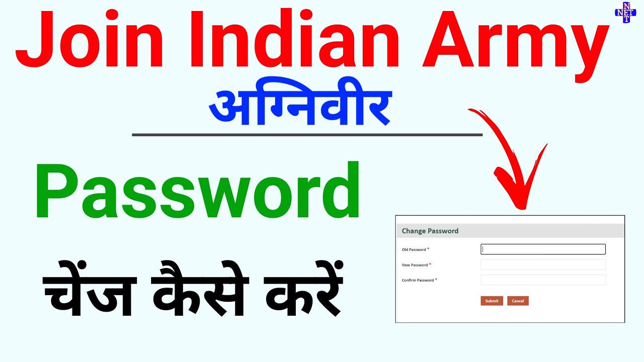 Join Indian army agniveer password change kaise kare | How to change ...