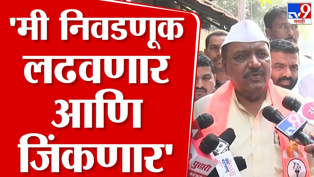 K.P.Patil | आमच्या मतदारसंघातील गद्दारीचा शिक्का पुसून टाकण्यासाठी ...