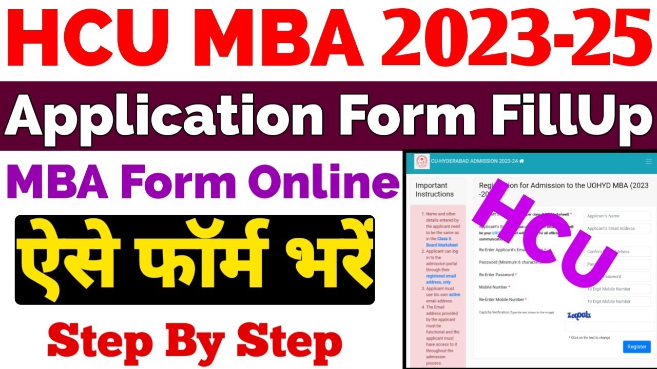 HCU MCA Admission 2023-25 | University Of Hyderabad MBA Online Form ...