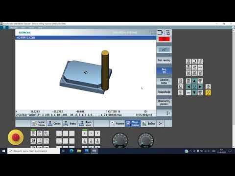 Программирование Siemens G-code ProgramGUIDE - YouTube
