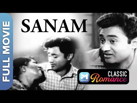 सनम (1951) | Sanam  | Full Movie | Dev Anand, Suraiya, Meena Kumari