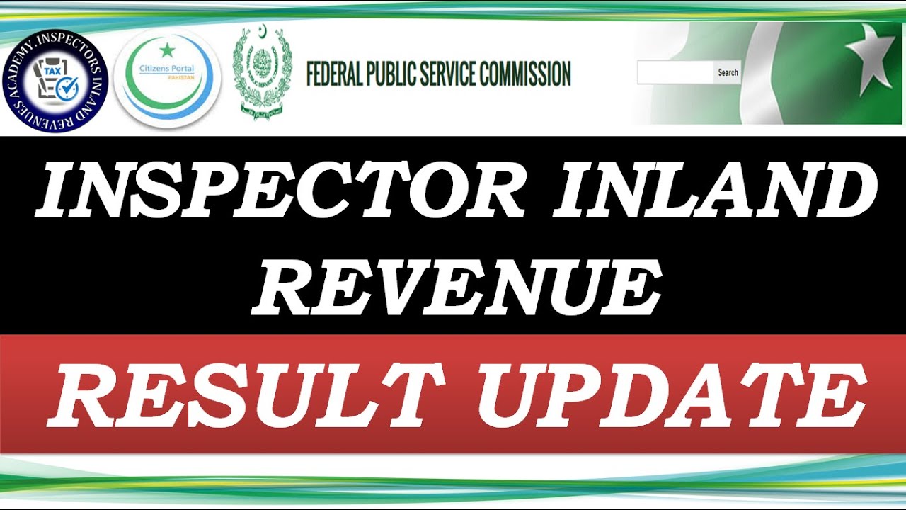INSPECTOR INLAND REVENUE DESCRIPTIVE TEST RESULT UPDATE - YouTube