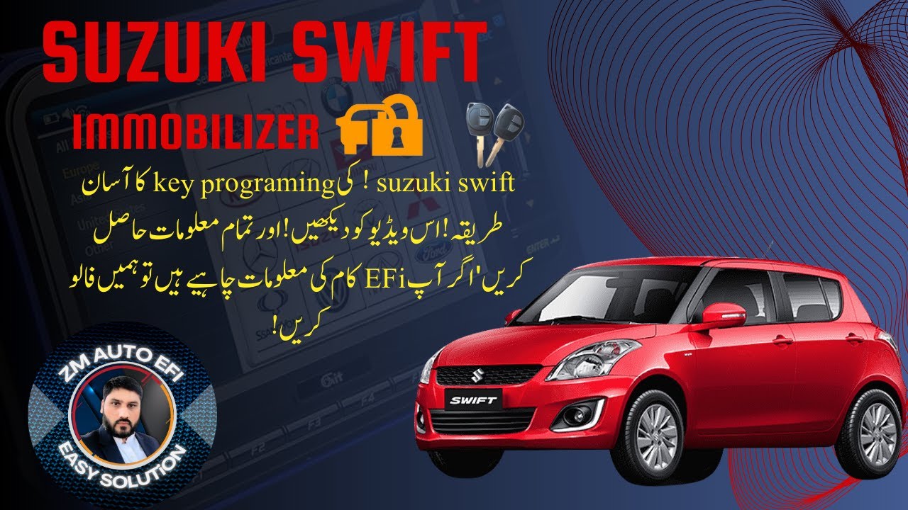 Suzuki Swift immobilizer Key programming ka EASY SOLUTION 2009,2017 ...
