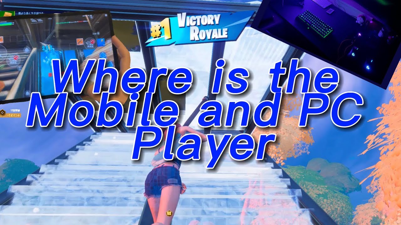Where are the Mobile and PC kbm players? - YouTube