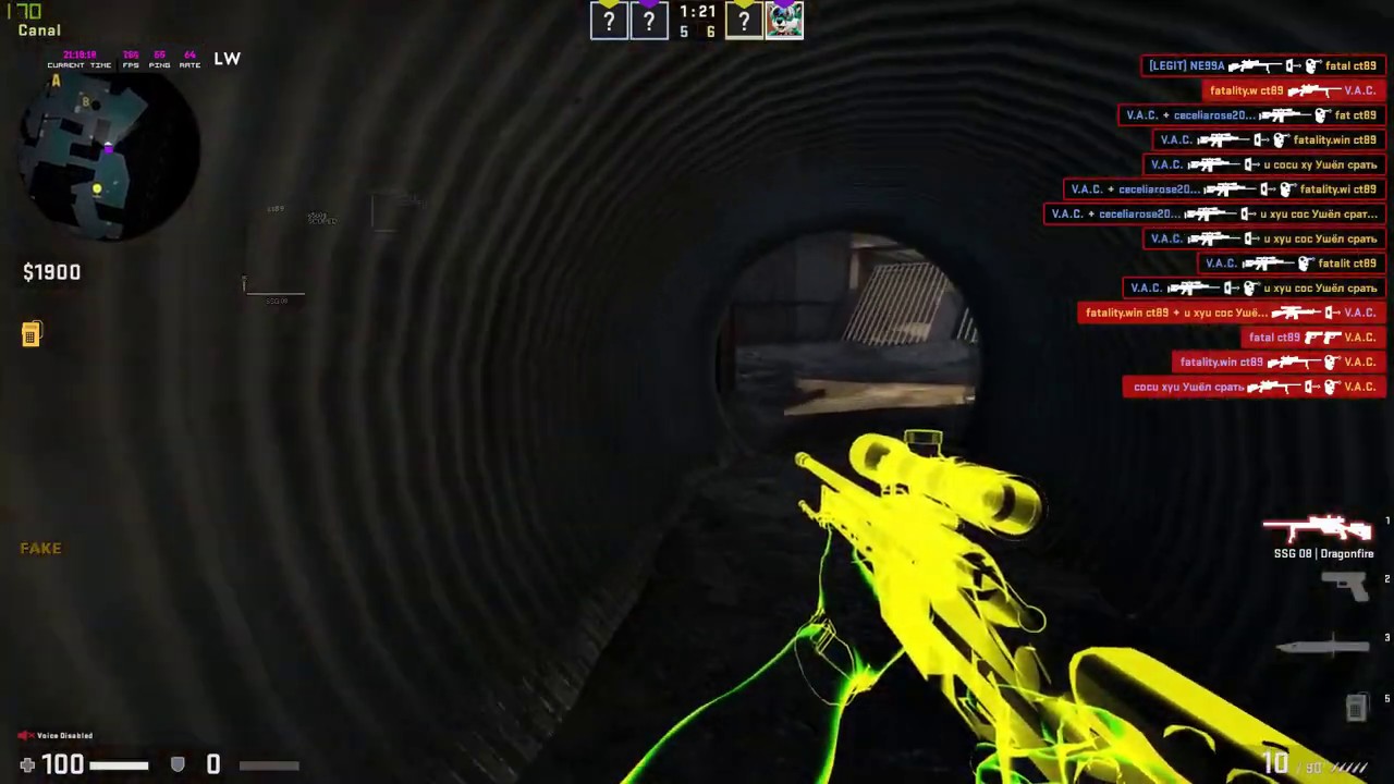 Legendware Cfg