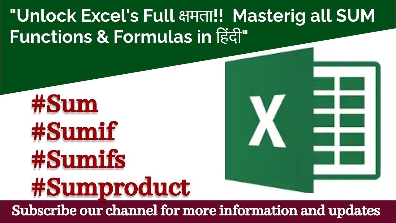 Become Excel Master With These 4 Useful Sum Sumif Sumifs Sumproduct Every Excel User Must