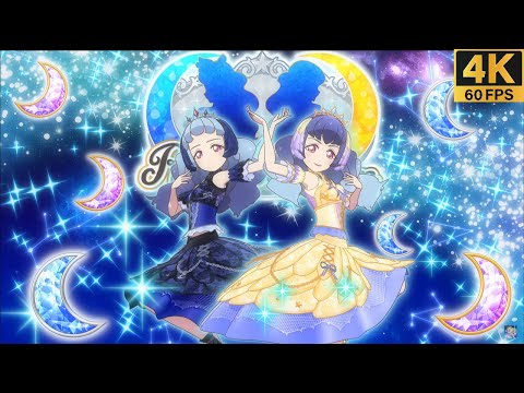 Aikatsu Friends! ✶Reflect Moon ❖ Sakuya ❖ Kaguya ✵ Bond ~Synchro Harmony~ ✵【 Master 4K 】
