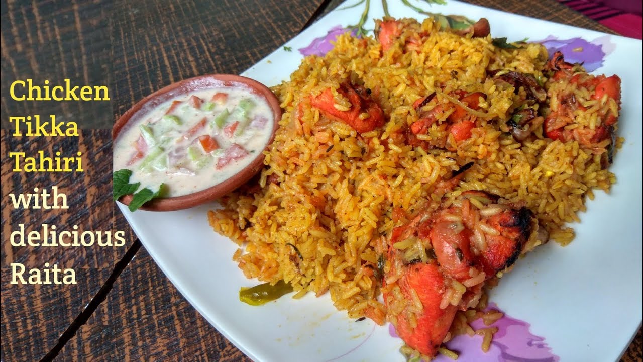 Chicken Tikka Tahiri | चिकन टिक्का ताहिरी | HOW TO MAKE CHICKEN TIKKA ...