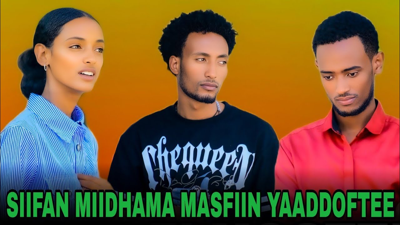 🛑SIIFAN MIIDHAMA MASFIIN YAADDOFTEE 🙄😱 - YouTube