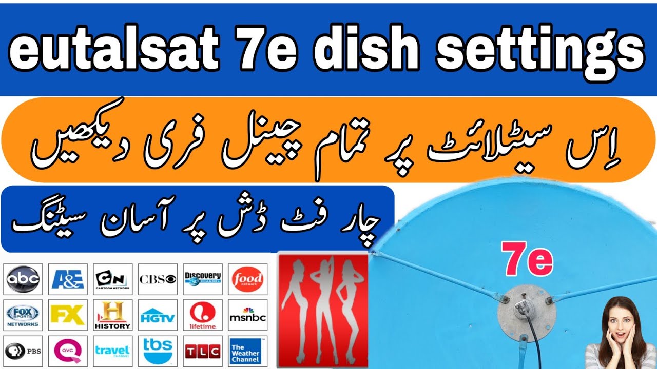 7e dish settings 😲 how to set eutelsat 7e dish settings|eutalsat 7e dish settings on 4 feet dish ...