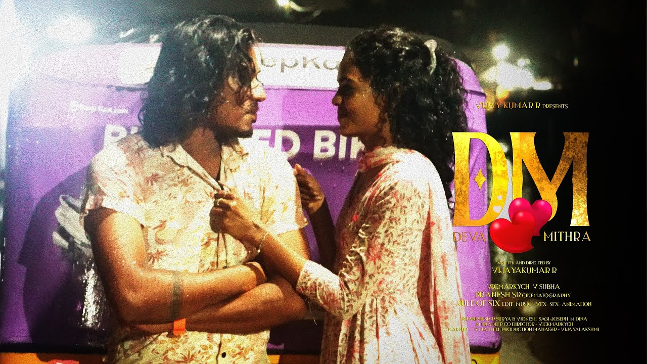 DM (DEVA MITHRA) - YouTube