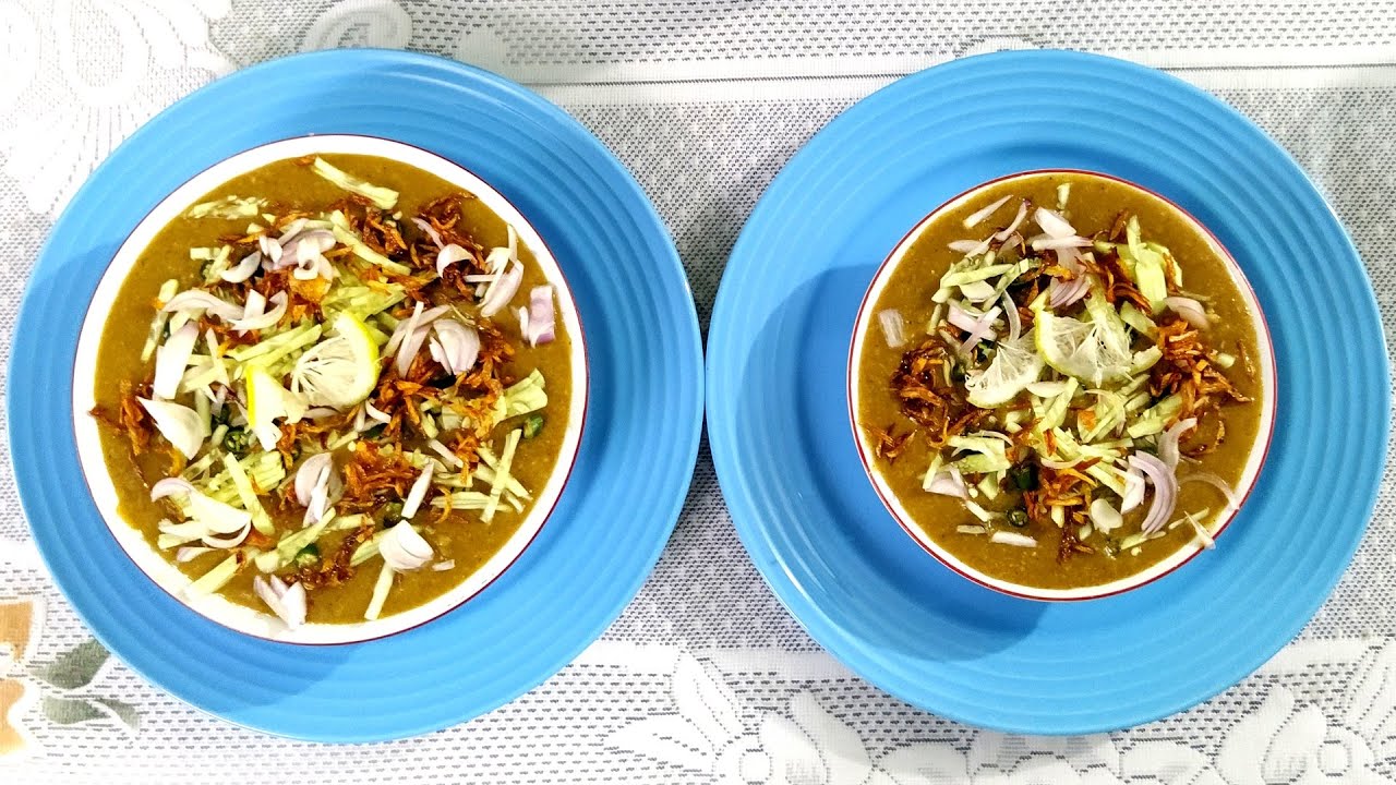 মজাদার গরুর মাংসের হালিম রেসিপি | Beef Halim Recipe - YouTube