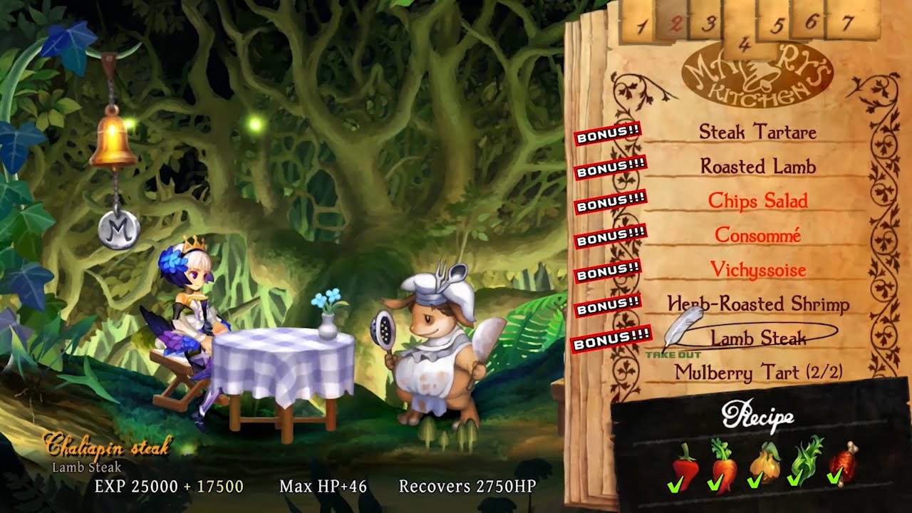 Odin Sphere Leifthrasir: Alchemy and Cooking Trailer (EU - English ...