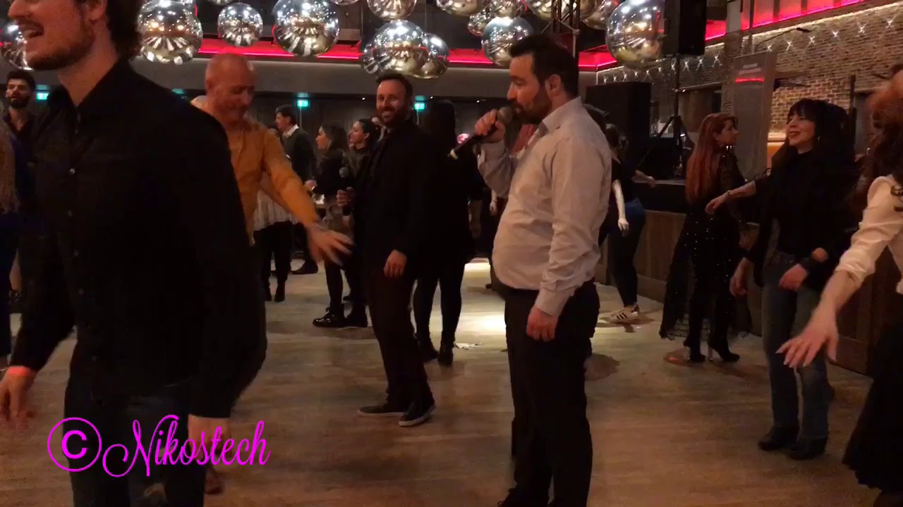 54ος Ετήσιος Χορός / Συλλόγου Ποντίων Μονάχου / Κουρουκλιδης Φ ...