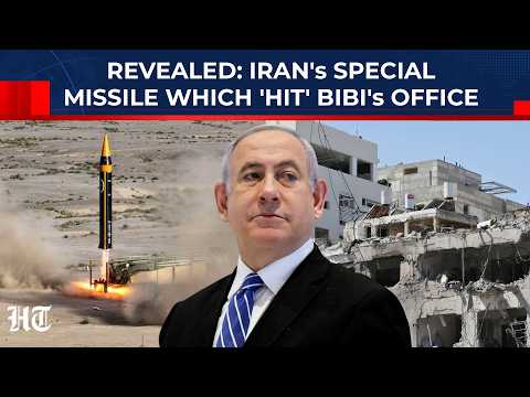 Revealed: Iran's Special Missile Which 'Hit' Israel PM's Office– Kheibar Shekan For Khamenei Revenge