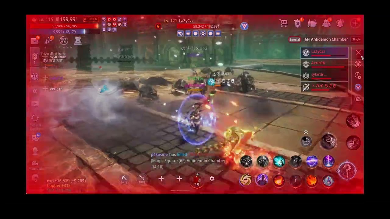 MIR4 SP9F/MS6F PVP (F2P) - p4kosme(sorcerer) - YouTube