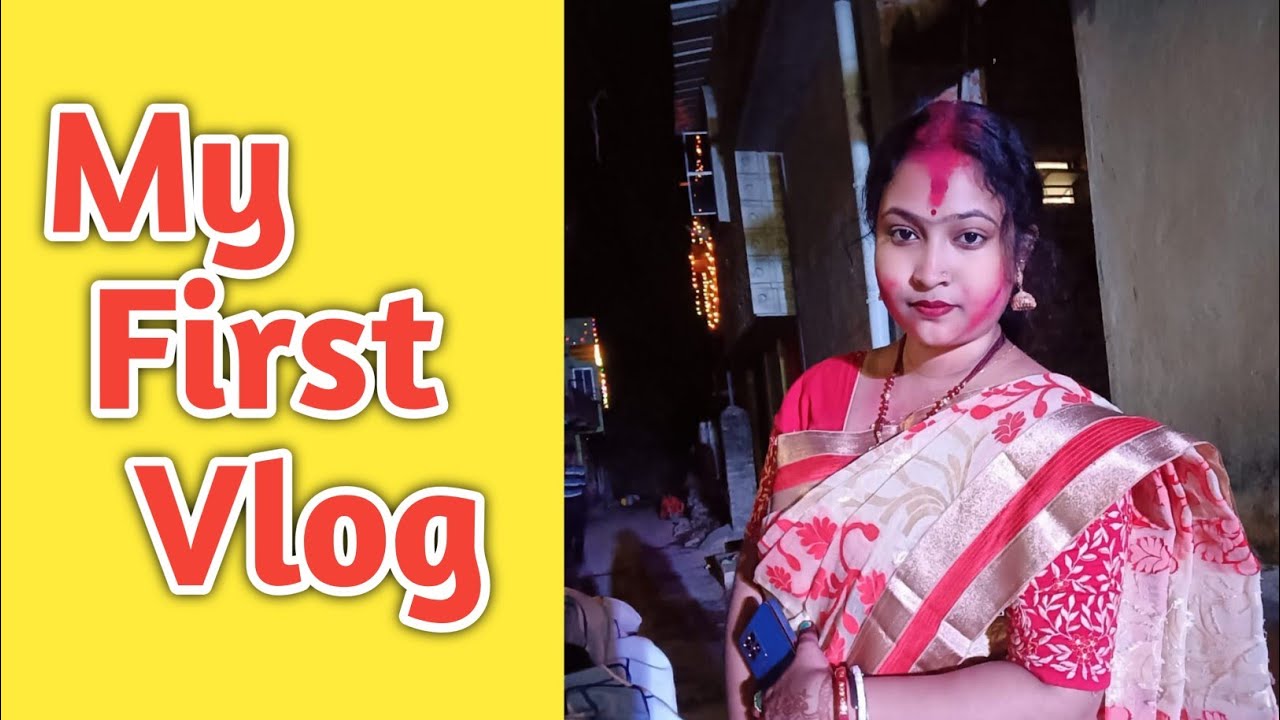 My First Vlog In Bengali 2023 II Sonar Songsar Riya - YouTube