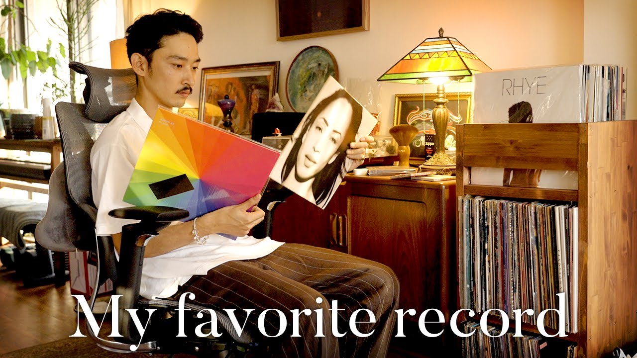 【recommend】お気に入りのレコードを紹介します。 - YouTube