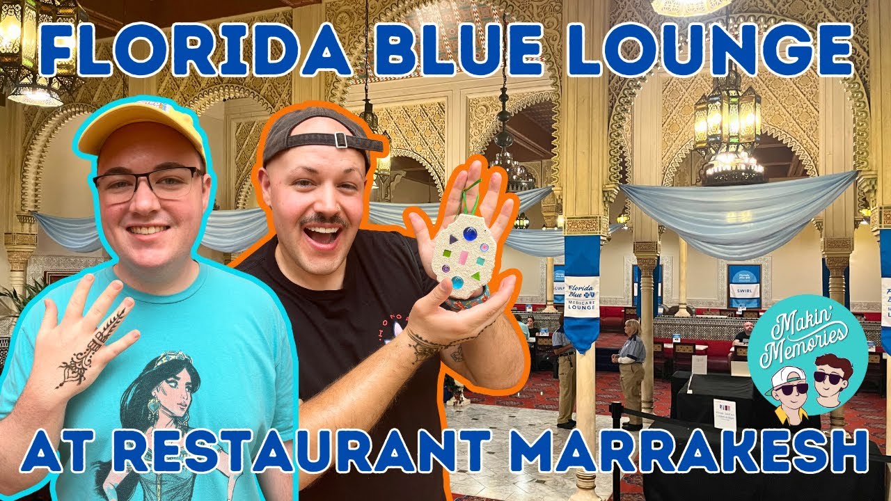 EPCOT Florida Blue Medicare Lounge! | FREE Beverages & Activities ...