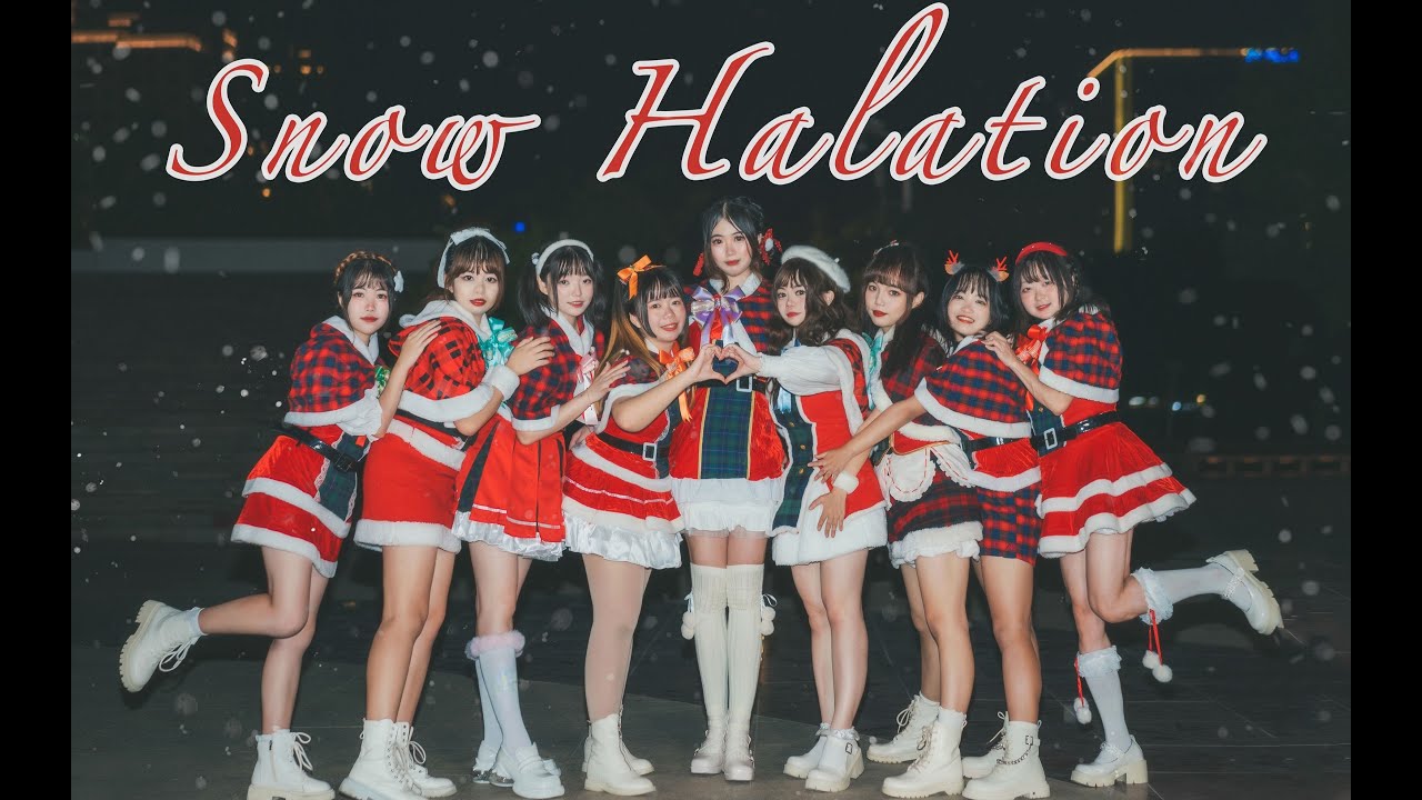 【ラブライブ！】 Snow Halation 【踊ってみた】| AiMO1 - YouTube