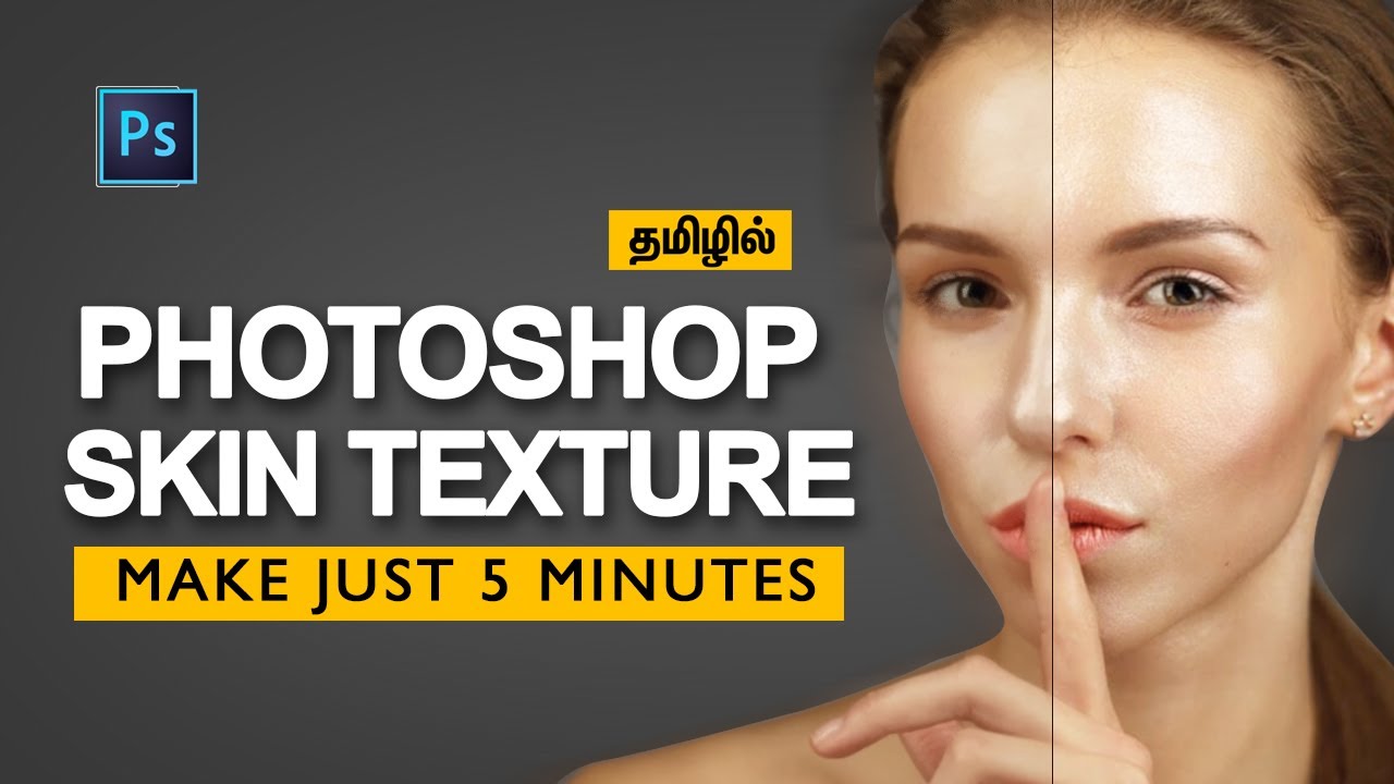 How To Make Skin Texture In PHOTOSHOP YouTube how-to-make-skin-texture-in-photoshop-youtube