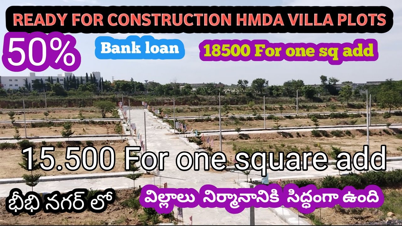 hmda#villa#plots#15.500#for#one#sqadd#haydrabad#To#warangal#highway# ...