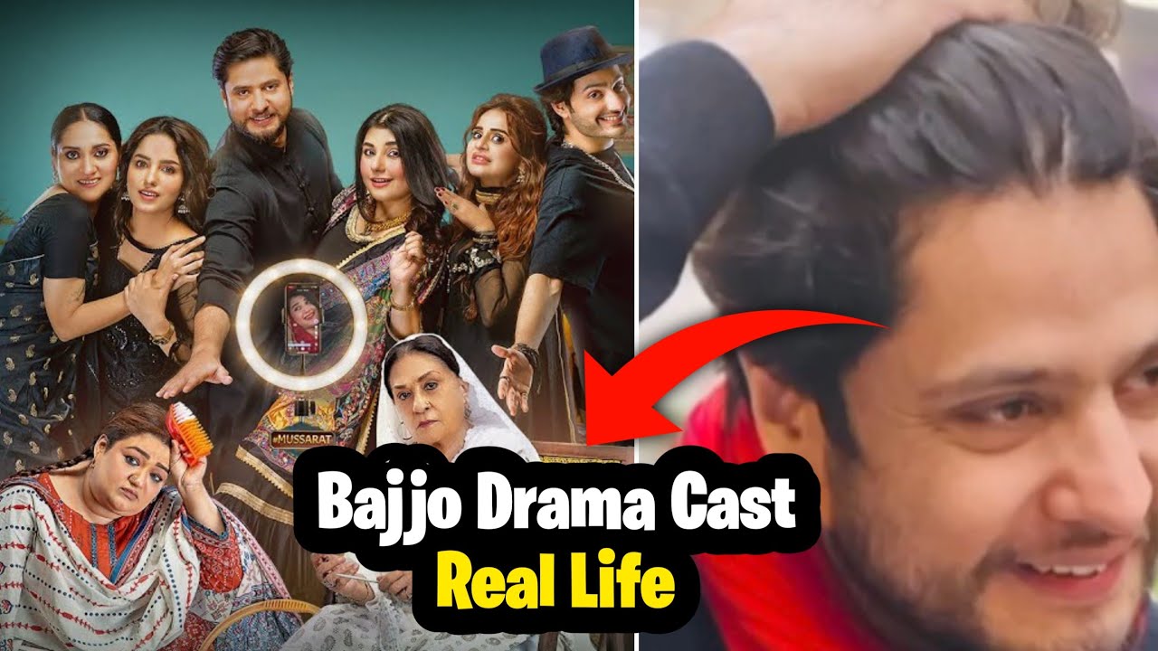 Bajjo Episode 91 92 Actors Arez Ahmad Hiba Bukhari Real Life | bajjo drama arez ahmad |hiba ...