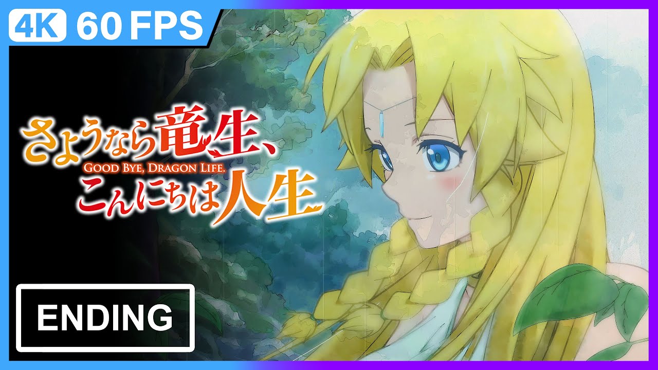 Good Bye, Dragon Life Ending | 4K | 60FPS | Creditless | - YouTube