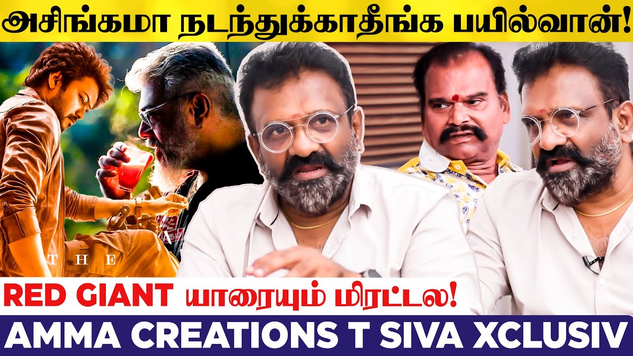 தெலுங்கு சினிமா நம்மள பாத்து பயப்படுறாங்க! Producer T Siva Opens Up ...