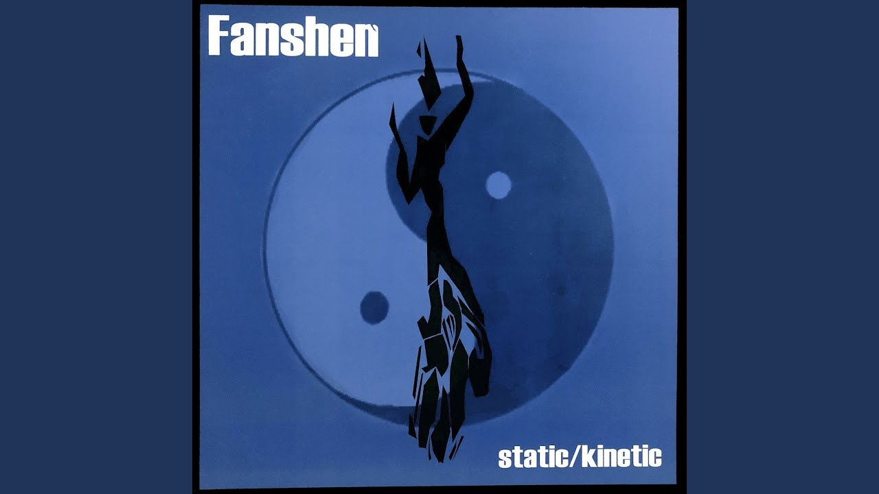 Fanshen is Dead, Long Live Fanshen - YouTube