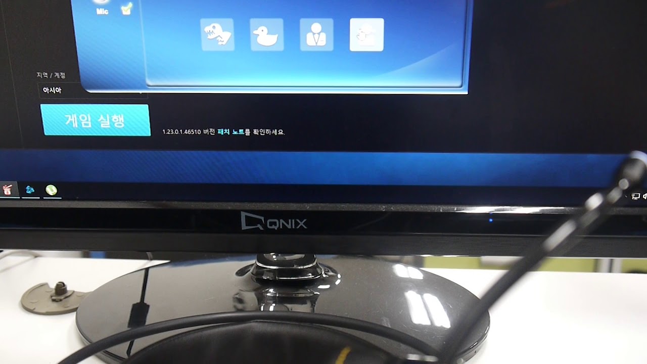 ABKO HACKER B770 PLUS 음성변조 버추얼 7.1 진동 RGB 음성변조 - YouTube