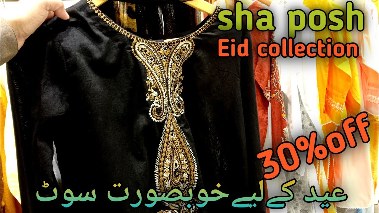 Sha posh new Eid collection 2025//sha posh collection 2025 - YouTube