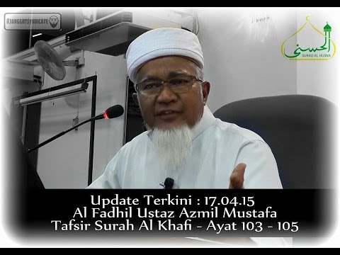 [RAKAMAN] Kuliah Maghrib Perdana Al Fadhil Ustaz Azmil Mustafa (Tafsir ...
