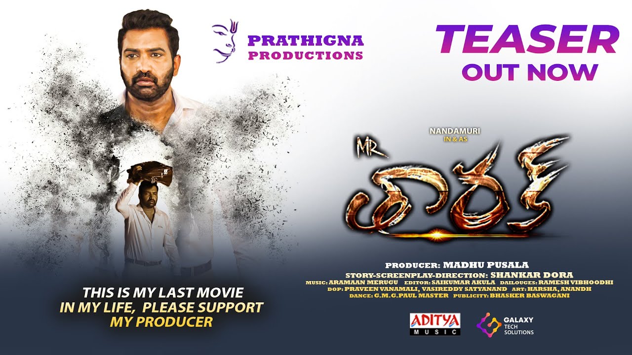 Mr Tharak Teaser|Nandamuri Taraka Ratna Last Movie|Madhu Pusala ...