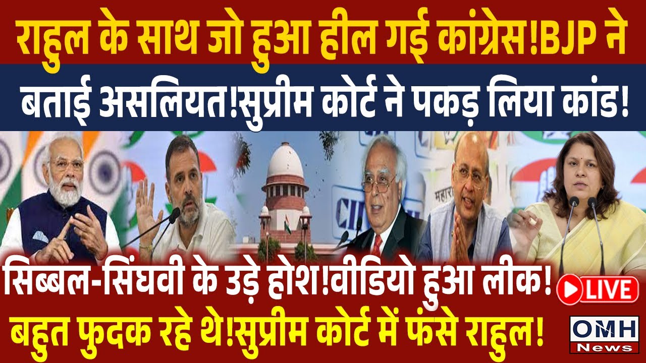 PM Modi | Live News | Live streaming | OMH News| Live News - YouTube