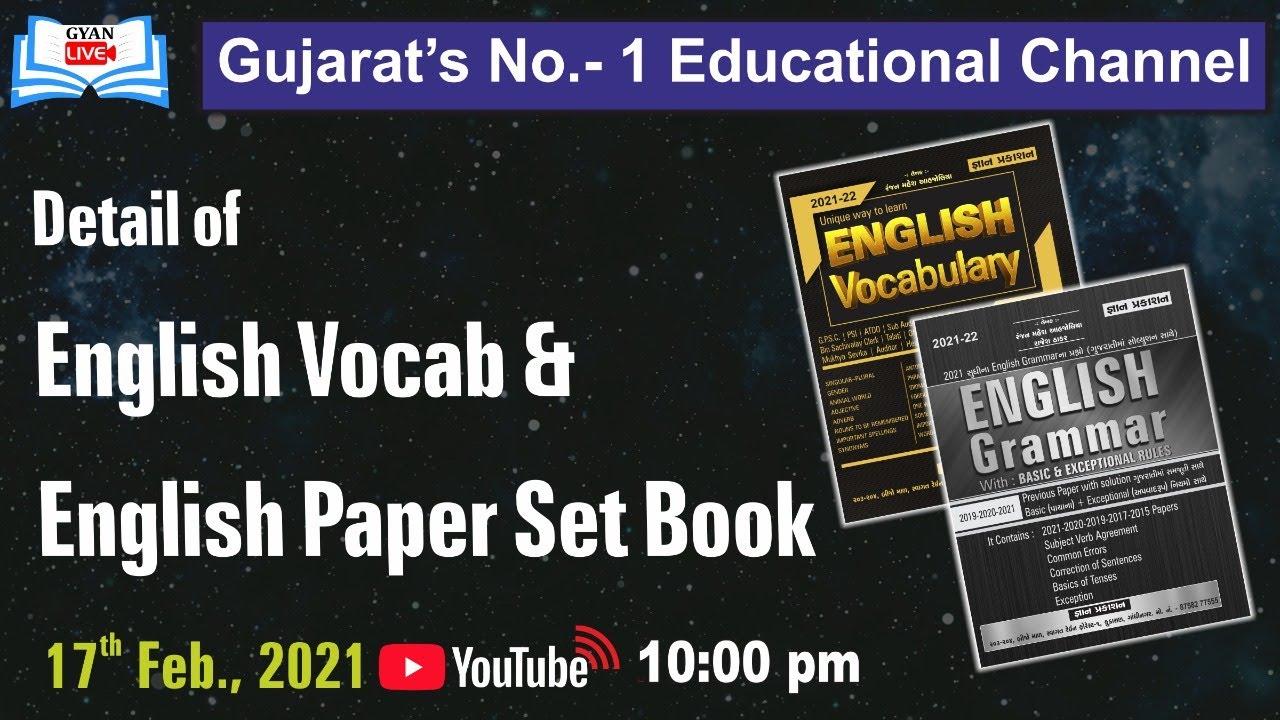 Details of English Vocab & English Paper Set books I Live @ 10:00 PM on ...