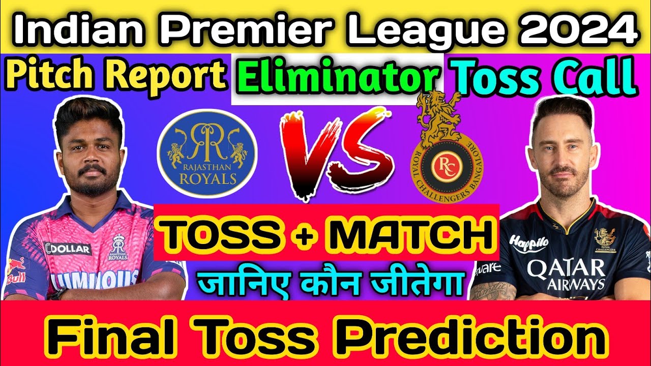Ipl Today Toss Match prediction Bangalore🆚 Rajasthan will win today ...