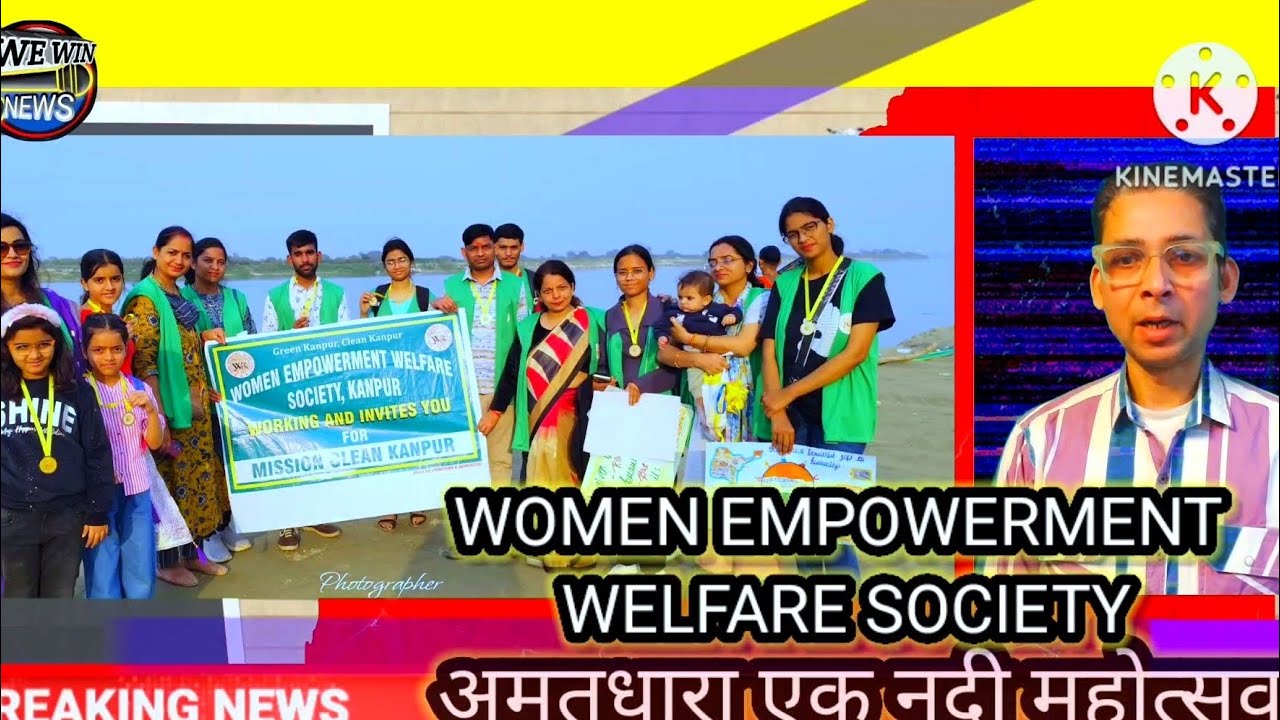 Poster contest kanpur | Poster pratiyogita permit | Ghat wala school ...