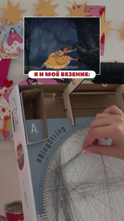 Хуже быть может 🥹 - YouTube