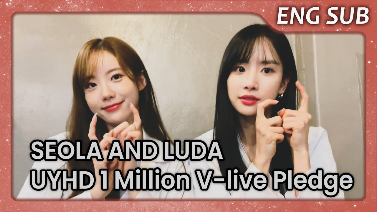 [ENG] WJSN SEOLA LUDA (우주소녀 설아 루다 ) - Unexpected Your House Doctor 1M ...
