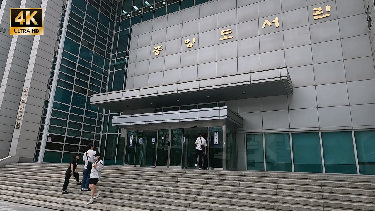 [4K] Pukyong National University 국립부경대학교 PKNU 부산 国立釜慶大学校 - YouTube