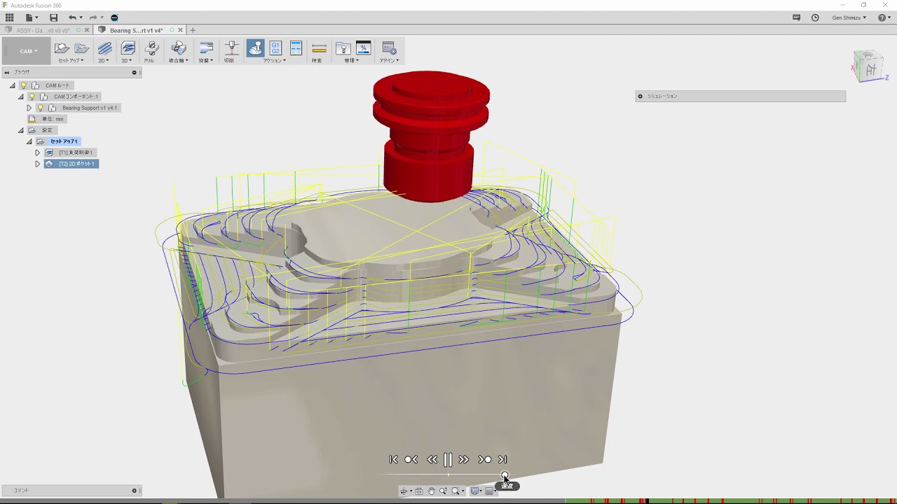 Fusion 360 PRD Router開発Workflow8 CAM - YouTube