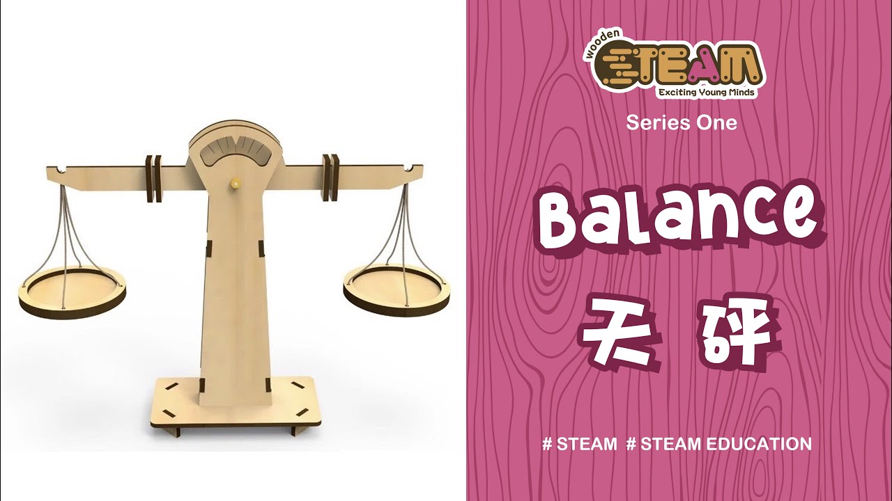 STEM TOYS DIY I How To Make A Balance | 如何製作天秤- STEM/STEAM 兒童科學玩具 - YouTube