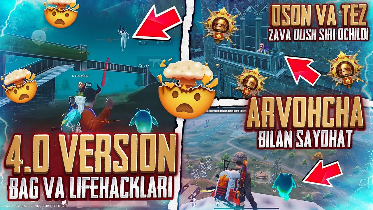 🤩4.0 VERSIYADA BAGLAR CHQDI🤯SIRLI JOYLAR😱SIZ BILMAGAN LIFE HACKLAR😨ZAVIK TEZ OLISH - YouTube