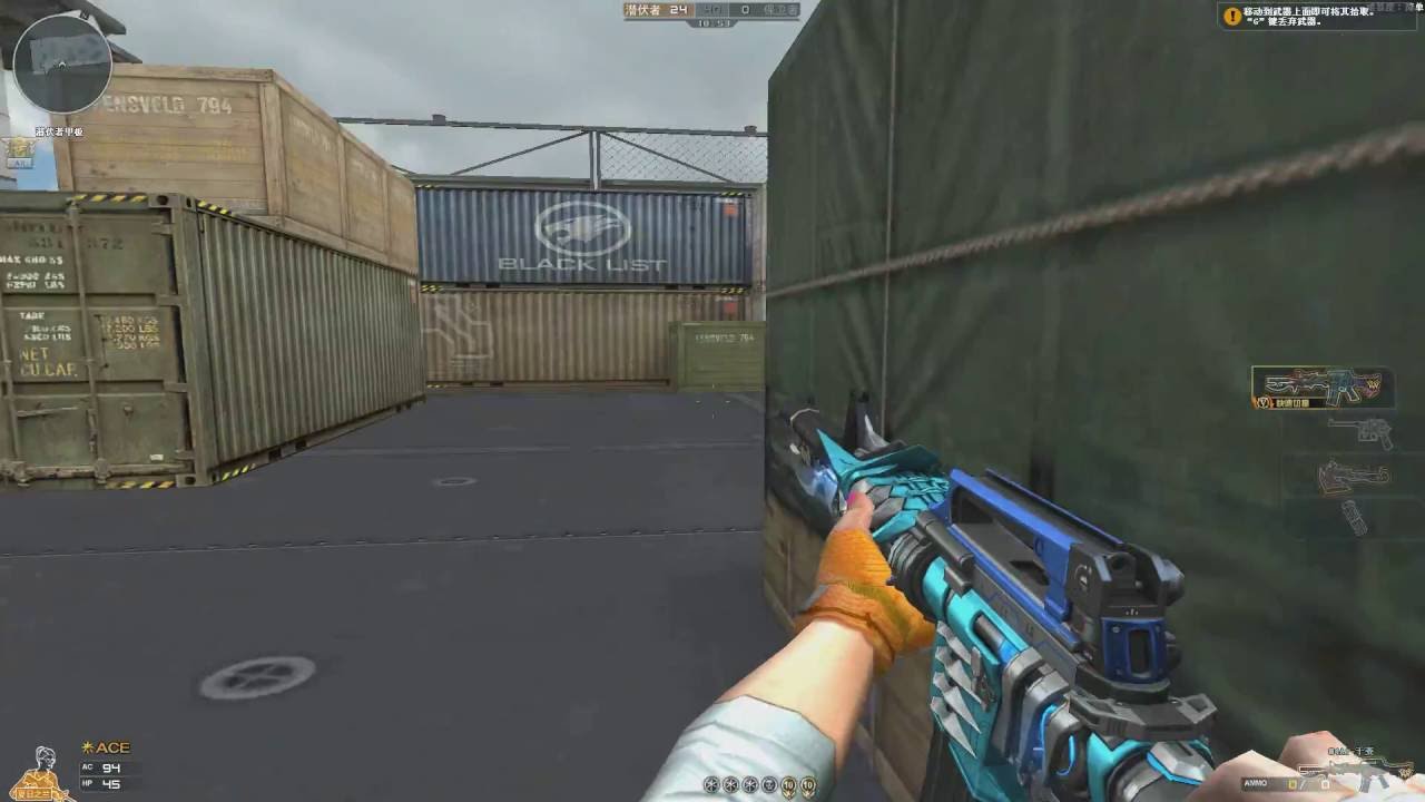 Cross Fire China || M4A1-S Prism Beast Deep Sea Pearl Color (VVIP ...