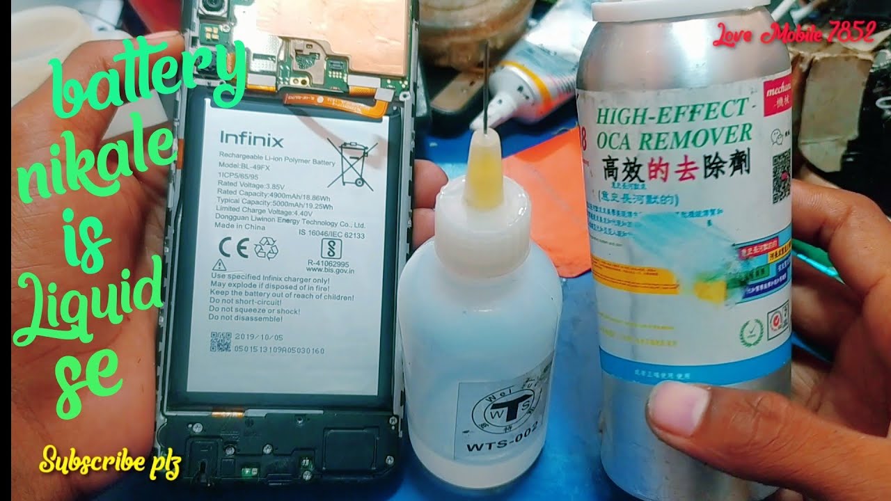 Andoride phone battery remove Liquid 100% safe and easy - YouTube