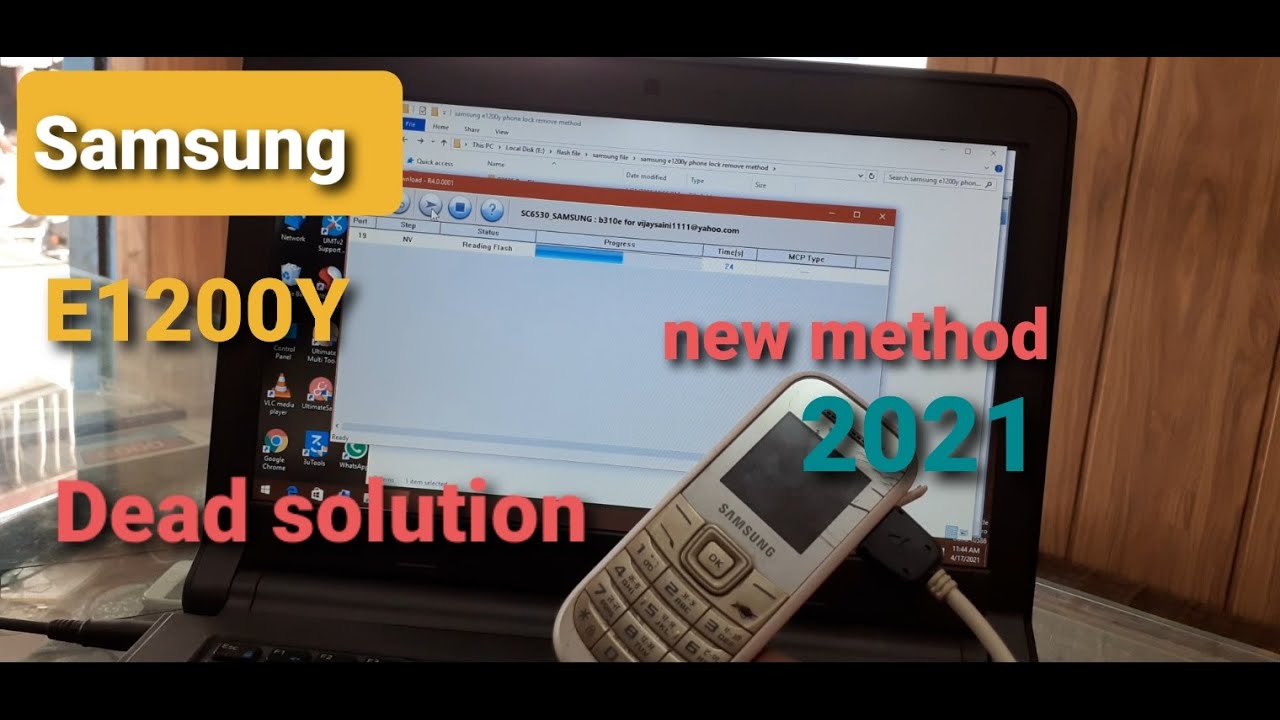 Samsung e1200y dead solution | how to flash Samsung guru phone? # ...