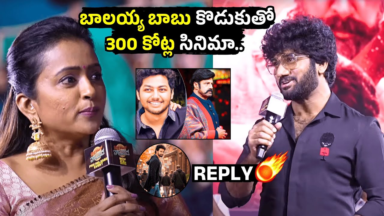 Director Prashanth Varma About His Next Movie With Balakrishna Son ...