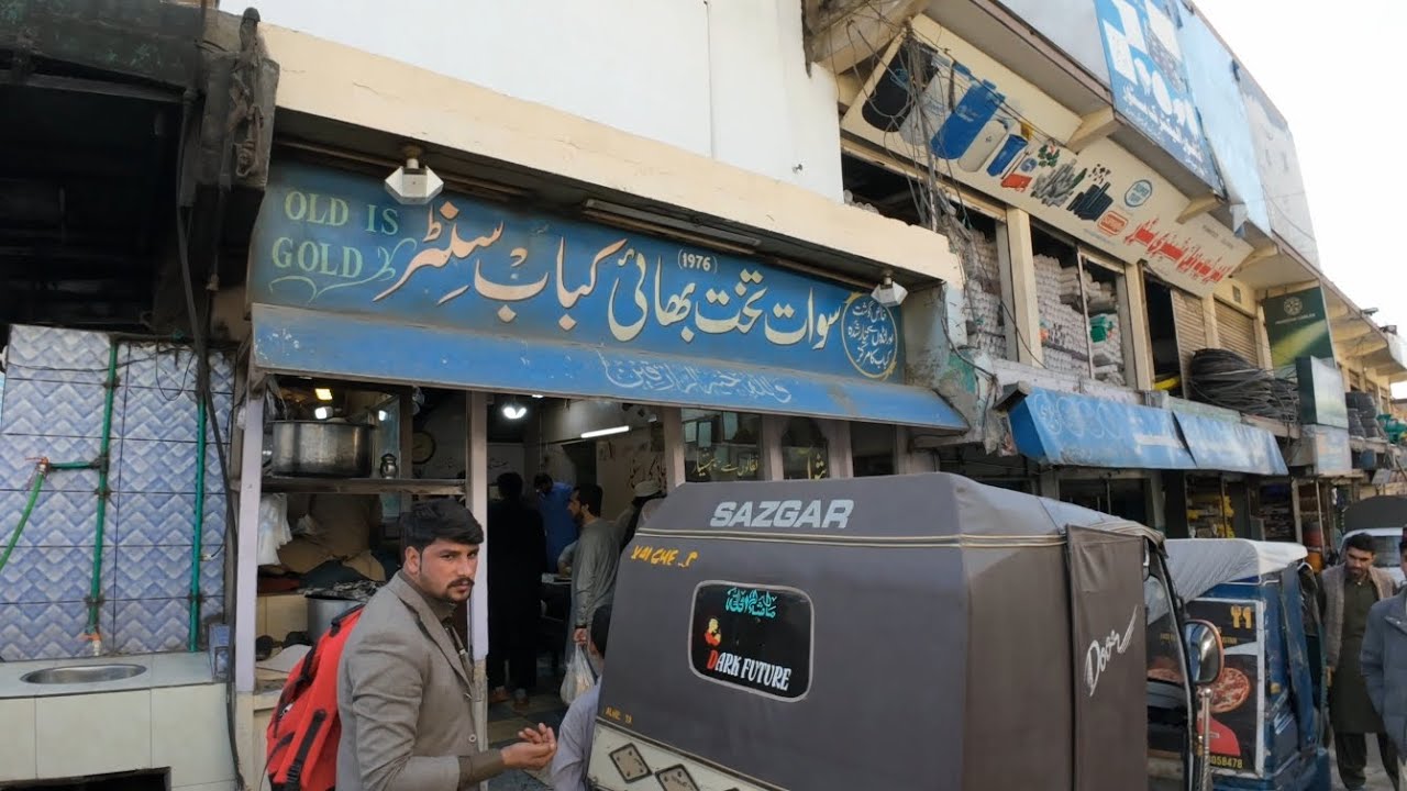 one of the most famous & delicious food in Swat "Chapal Kabab" - YouTube